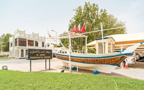 12 Most Beautiful Places in Bahrain to Visit (2025 Guide)