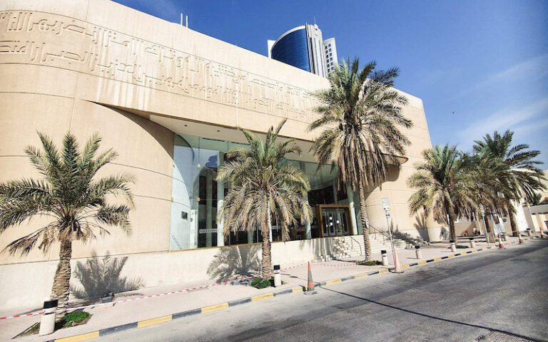 12 Most Beautiful Places in Bahrain to Visit (2025 Guide)