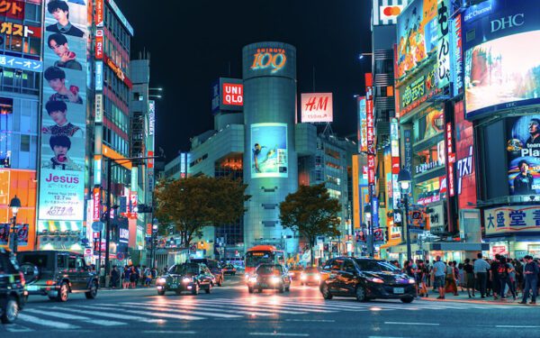 12 Picture-Perfect Spots in Tokyo That Feel Like a Dream - Global Viewpoint