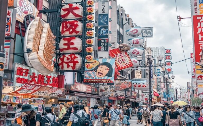 12 Picture-Perfect Places in Osaka That Feel Like a Dream - Global ...