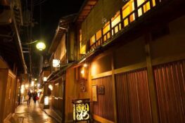 22 AMAZING Things to Do in Kyoto at Night (A Local's Guide)