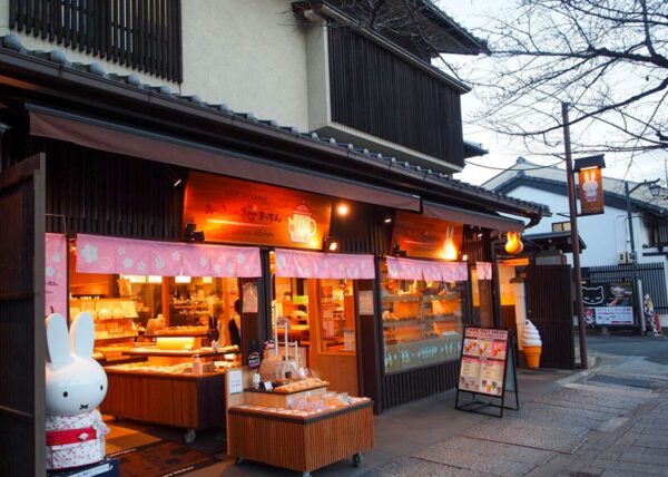 24 Must-Try Places to Eat in Kyoto for Food Lovers