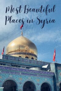 12 Stunning Places to Visit in Syria in 2025 - Global Viewpoint