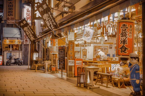12 Must-Try Places to Eat in Kyoto for Food Lovers