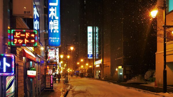 12 Best Places in Japan for Remote Workers and Digital Nomads - Global ...